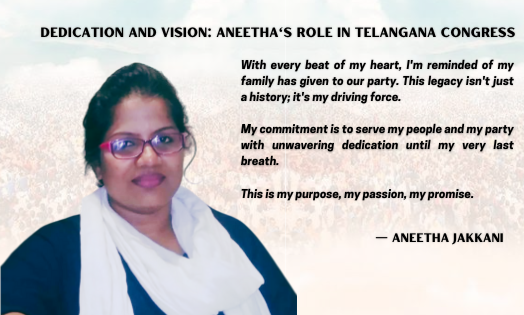 About Aneetha Jakkani – Aneetha Jakkani